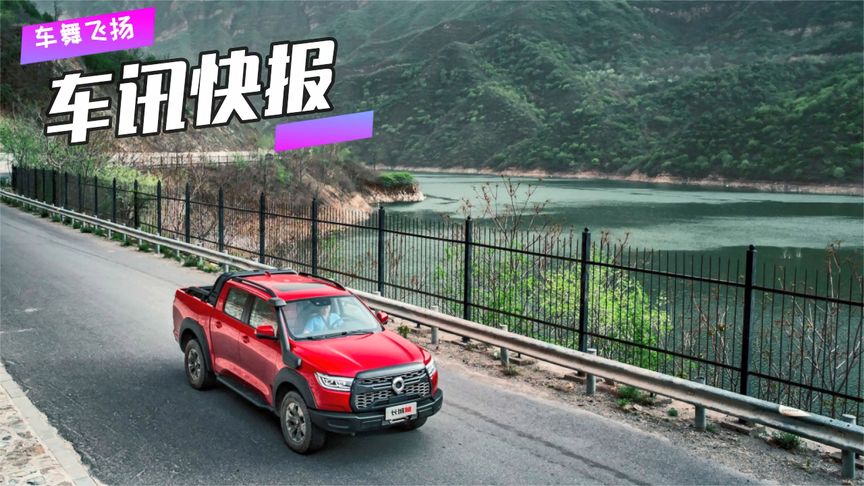 武汉多处道路将解除对本地“皮卡”的道路限行限制