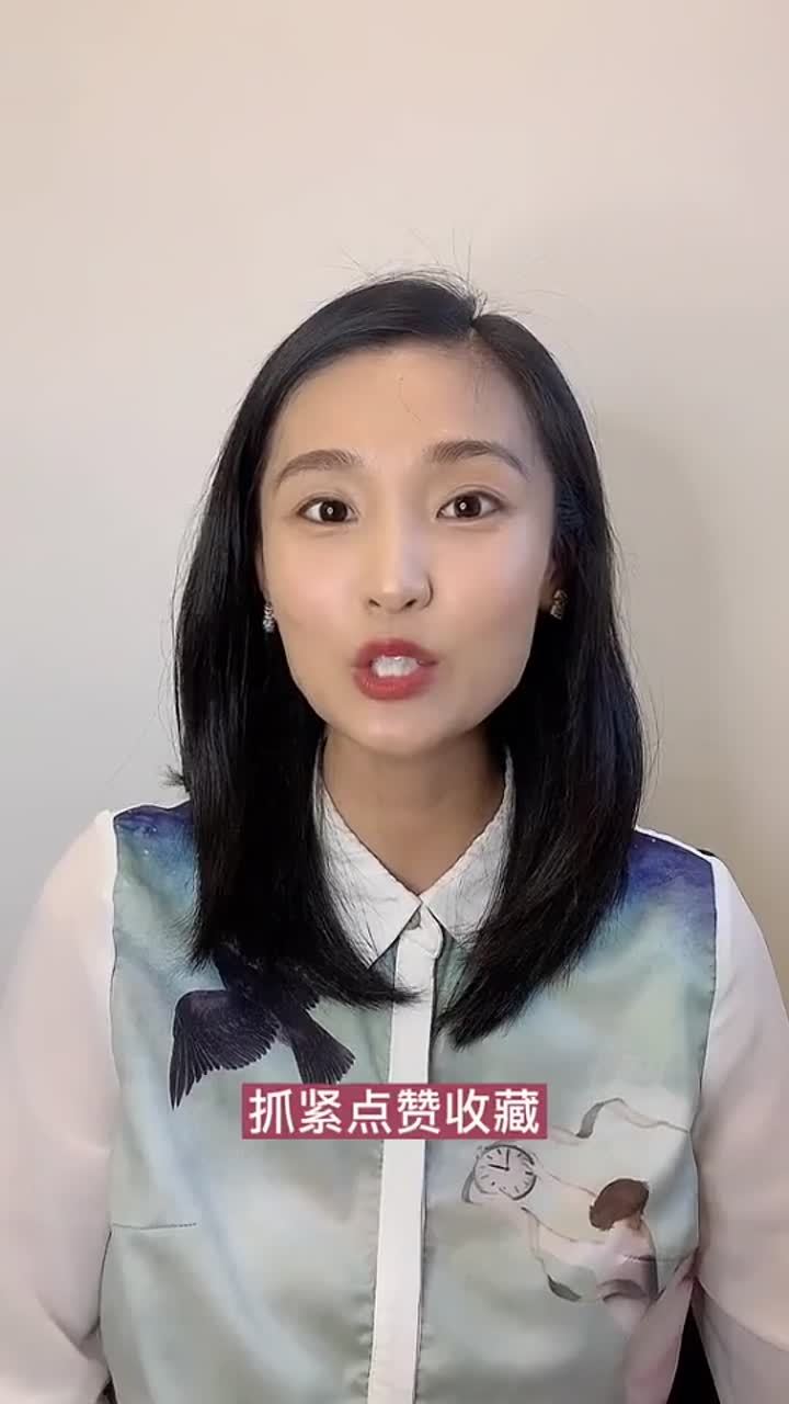 60日线在均线系统中非常重要,这几个操作要领必须...