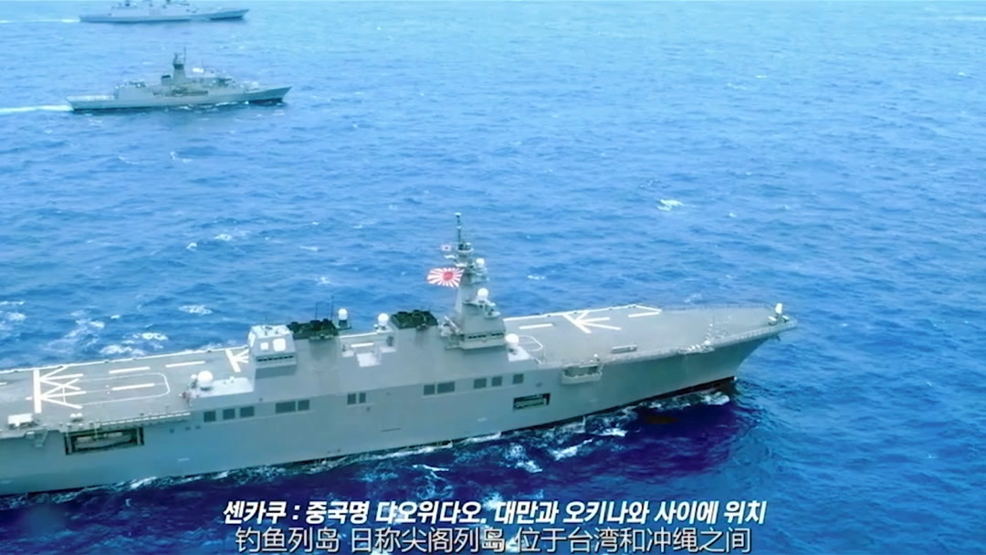 第三次世界大战即将爆发,美日韩欲与中国开战(上)