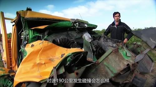 汽车以190公里的时速发生碰撞,究竟会怎样,碰撞瞬间太震撼
