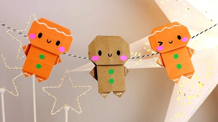 简单好玩的折纸饼干小人书签,夹在书里真可爱,少女心满满!