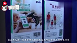 微信和支付宝这么普及了,银行还不死心,强推二维码支付