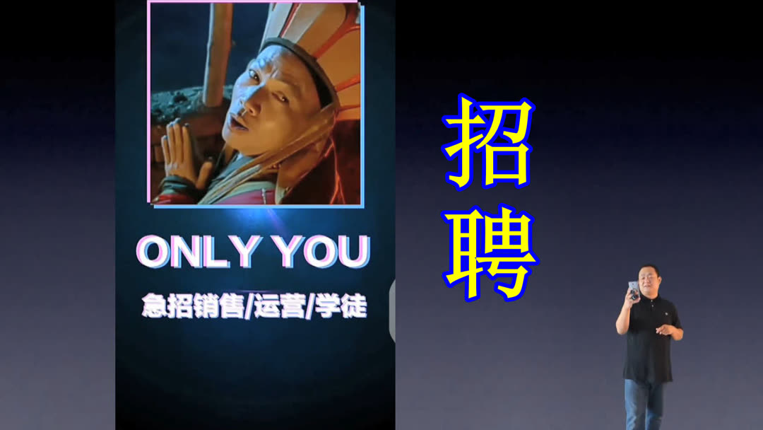 专业的招聘广告视频原来可以这样制作