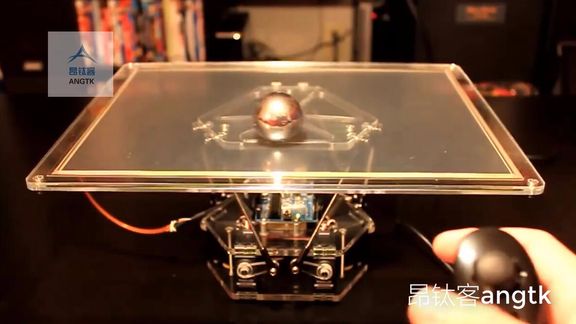 1个Arduino主板做3个新奇智能硬件