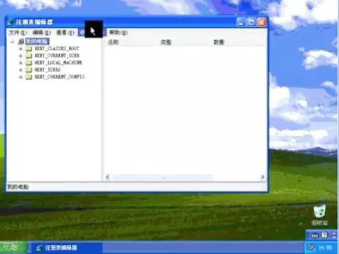 创建和管理用户账号