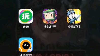 作者玩的游戏(中间那是炸图模拟器)