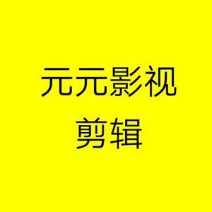 番茄87729258030 