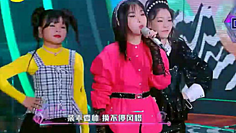 嗨唱转起来:3unshine组合现场翻唱TFBOYS经典《青春修炼手册》