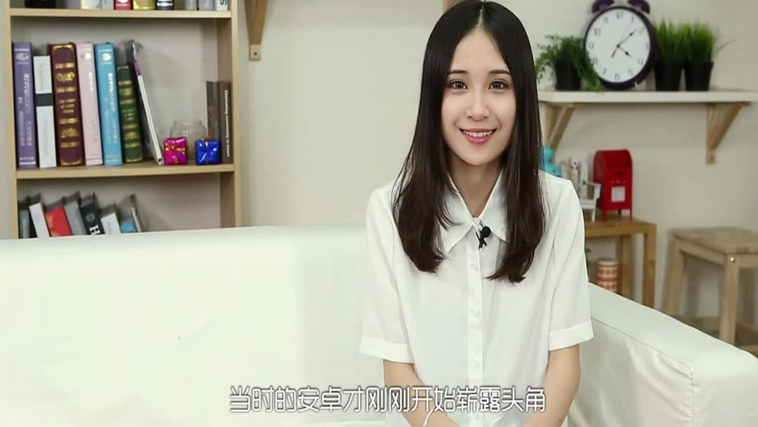 苹果iOS系统发展历程