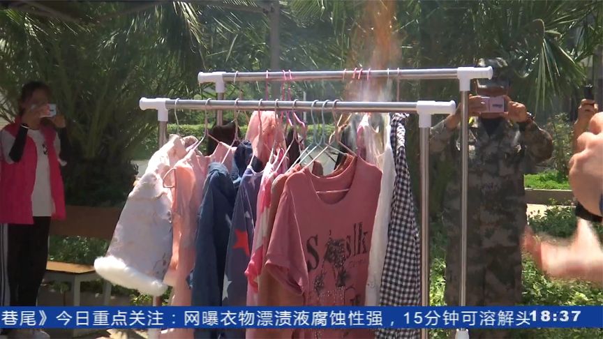 #消防实验进高校# 直观实验科普用电安全