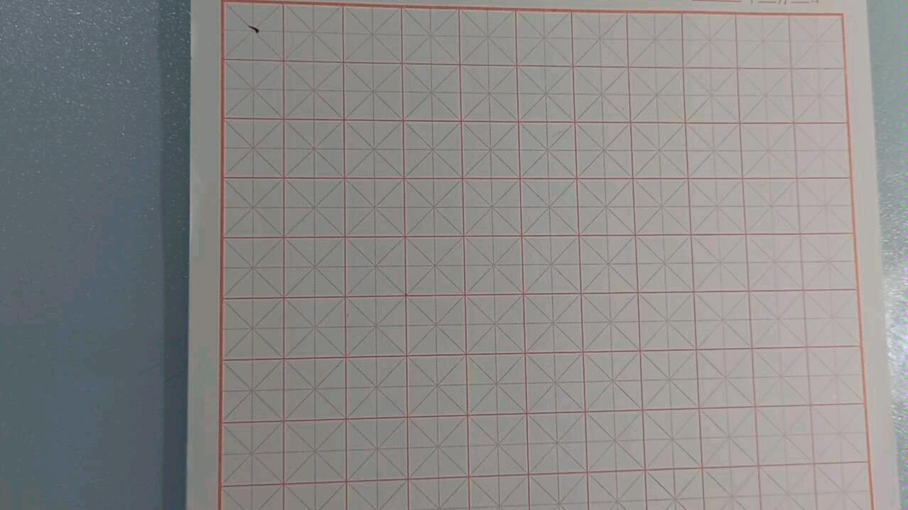 比握笔和坐姿更重要的是找到正确的书写发力点