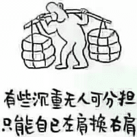 大鱼生小鱼 