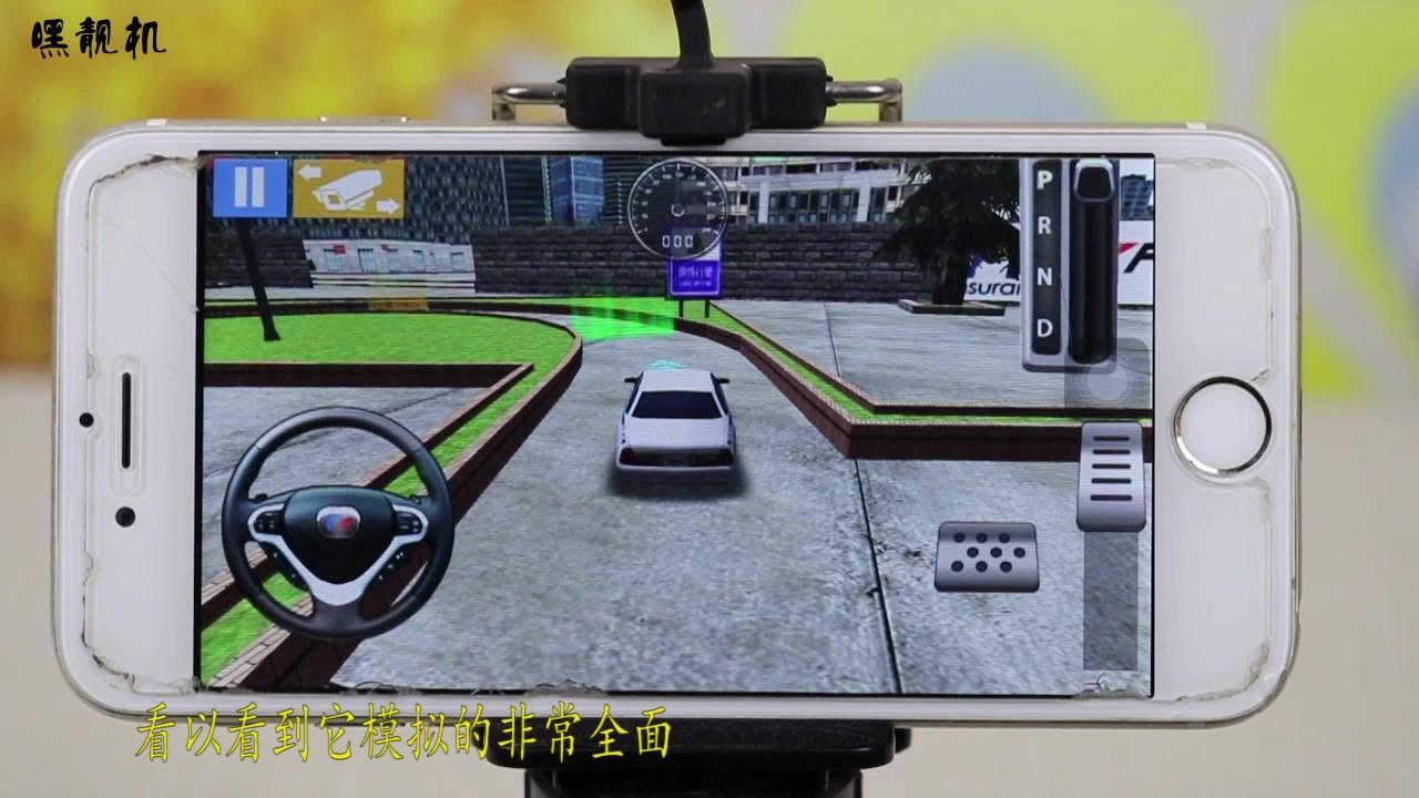 教你用手机模拟驾考,打开这个功能,模拟驾考训练,再不怕考不过