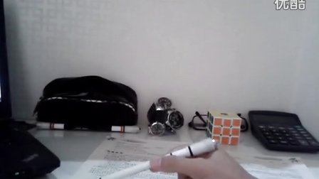 转笔教程(新手篇)--01