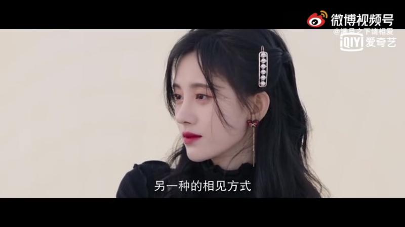 ...手上掉落!小满好心疼雷打不冬@鞠婧祎 @郑业成 呀#满月之下请相爱#