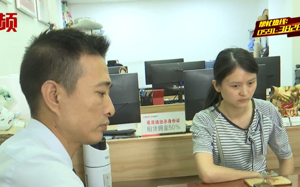 交付定金后,中介公司的法人失联了,房产交易该如何继续
