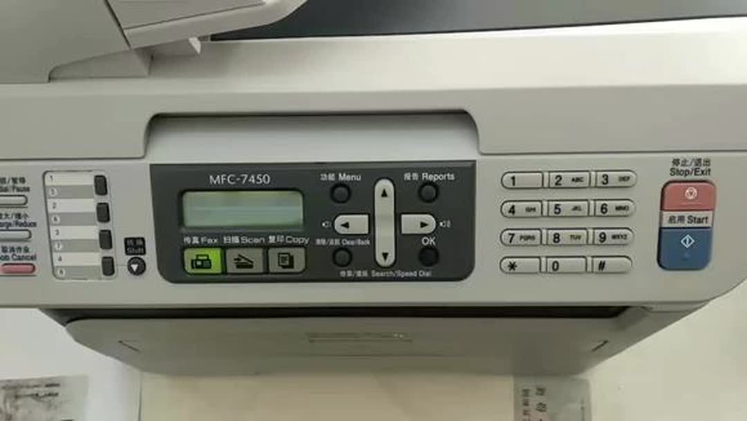 怎样把身份证的正反面复印到一张纸上?维修师傅分享给各位网友