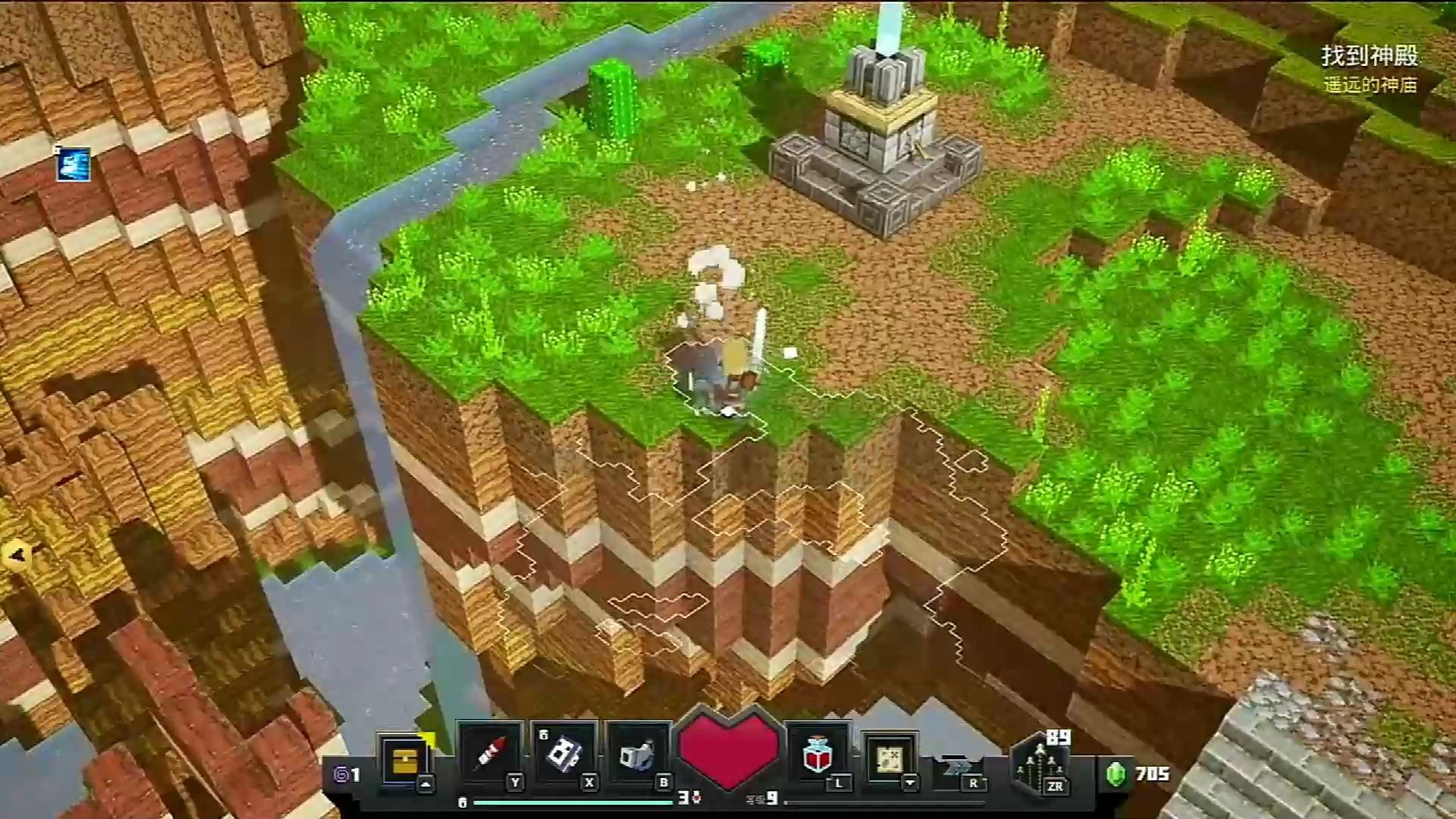 小贤-我的世界地下城流程攻略解说