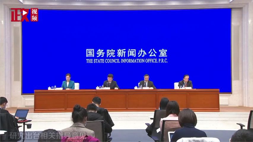 生态环境部严格依证监管执法 让排污证制度成为有牙的“老虎”