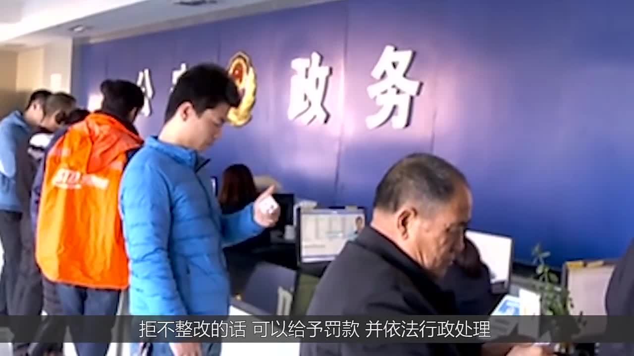 2019年以前很多公司没依法给员工买社保,今后会强制单位买社保吗?