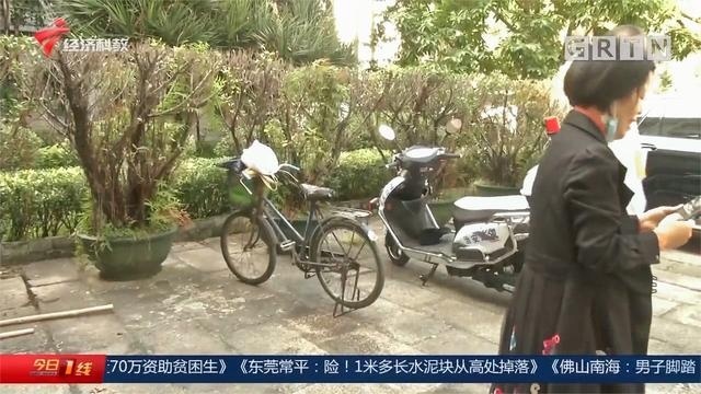 广州中医药大学 "抠门"老教授 捐出近70万资助贫困生