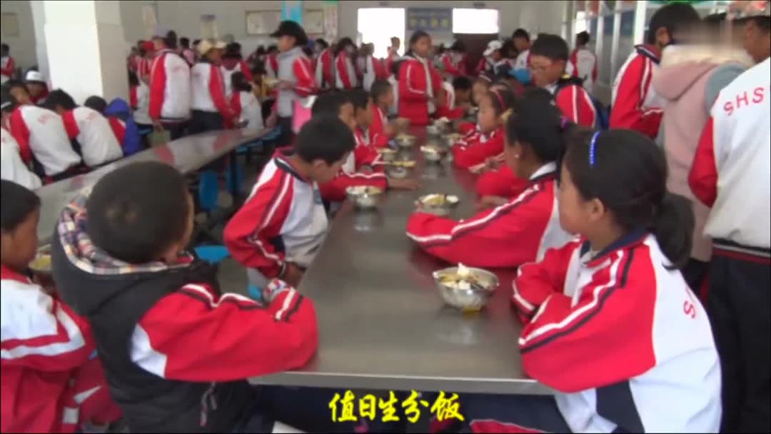 日喀则市上海实验学校食堂就餐规范化流程