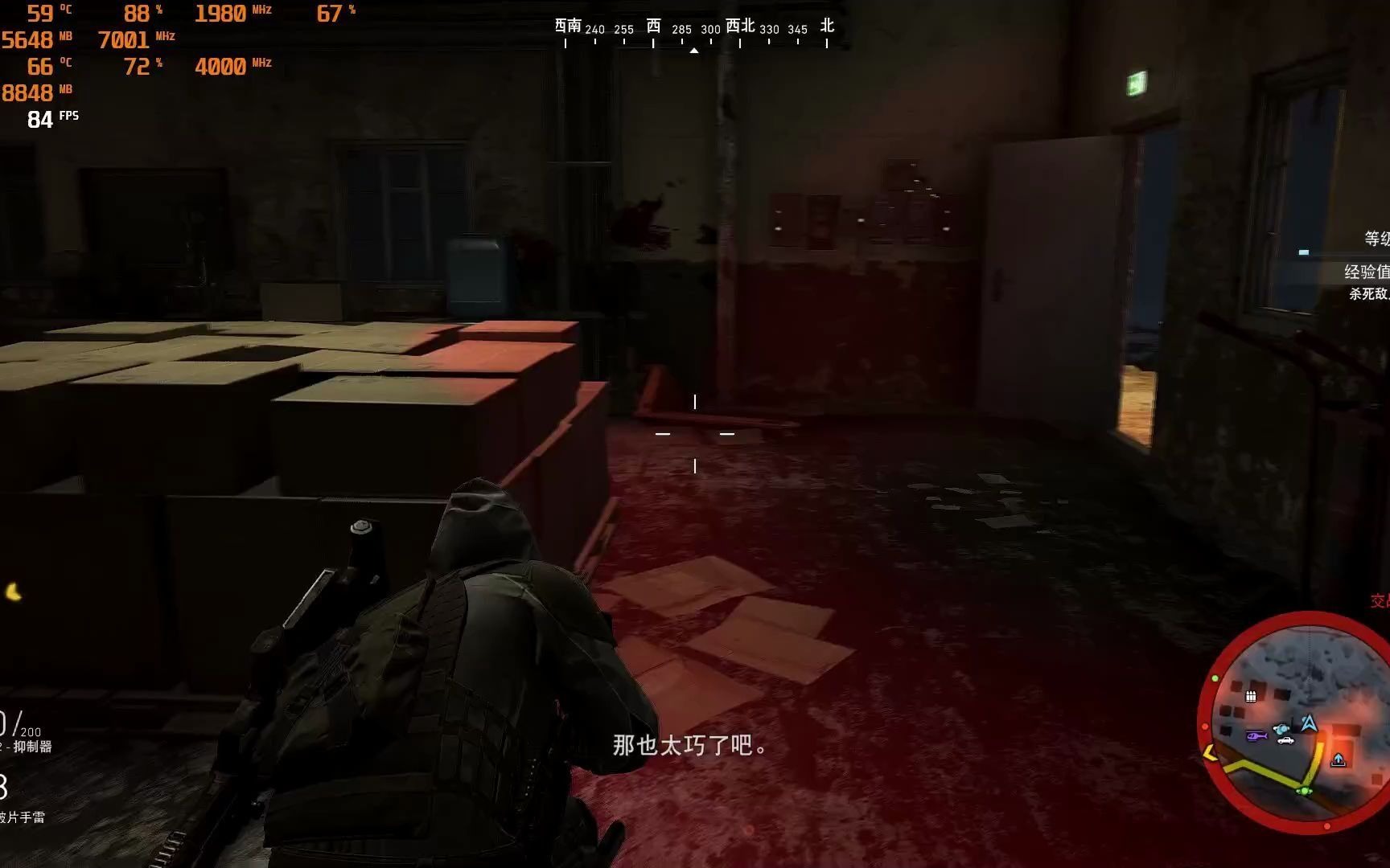 《幽灵行动:荒野》的优化如何?感觉还行!