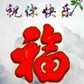 司机小哥 