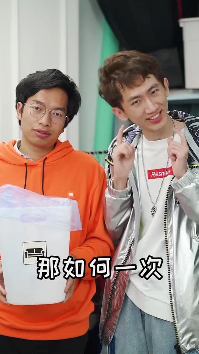 一个垃圾袋如何使用一年!你学会了吗?