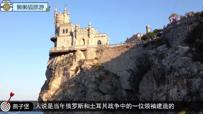 世界奇景:俄罗斯神秘悬崖城堡,强震后几乎无损,到底何人所建?
