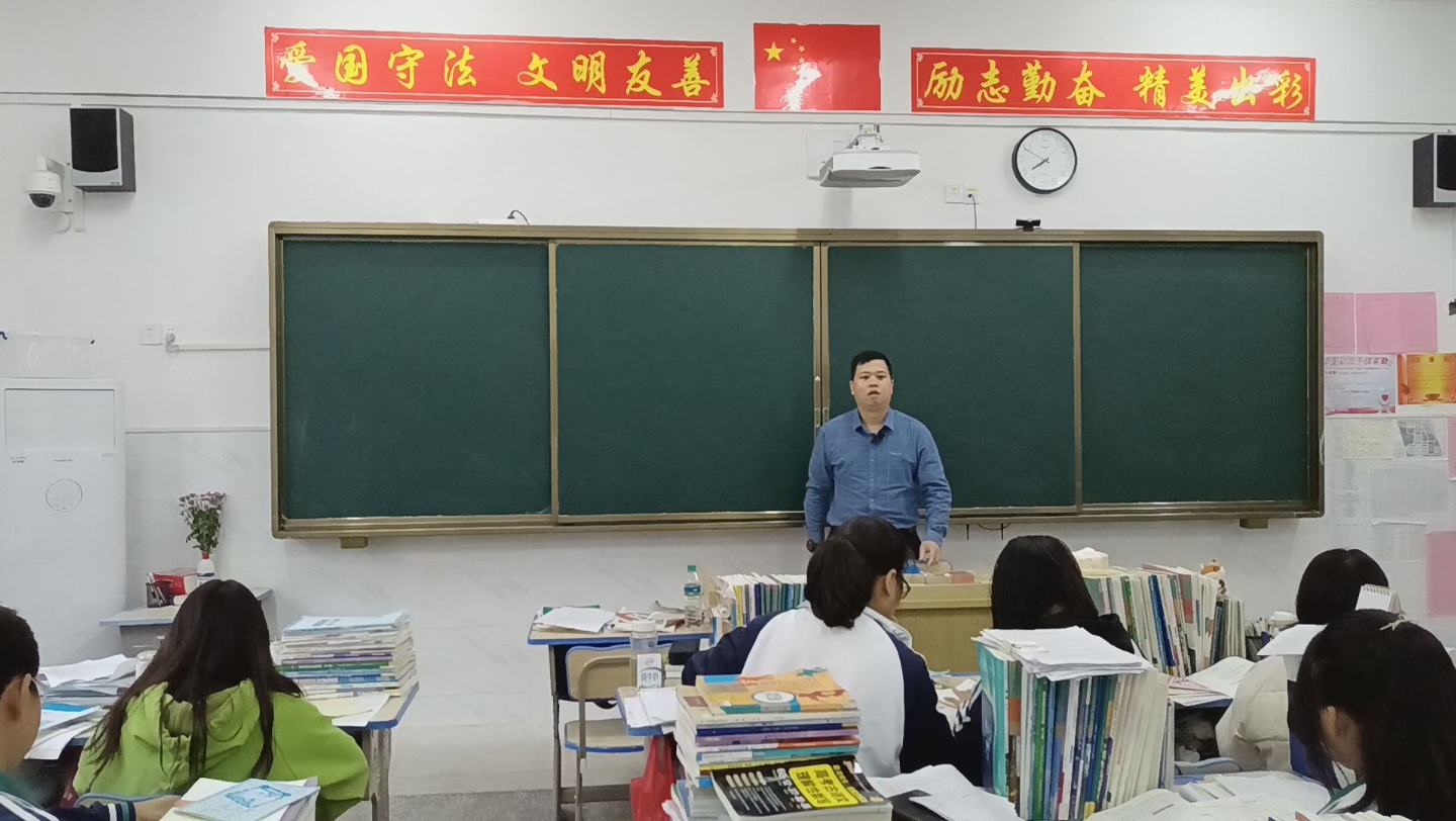 ...第一册第四章《对数运算与对数函数》§3.2对数函数的图像与性质