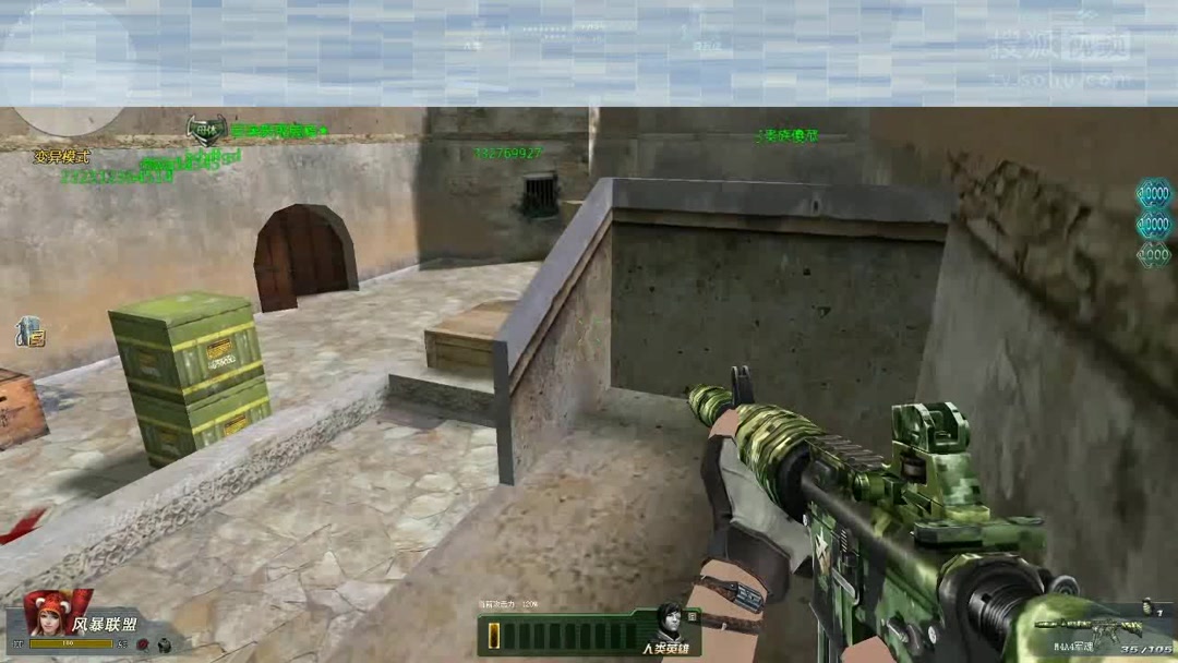 生死狙击阿龙游戏解说 M4j军魂变异模式枪支体验 遭遇刷分玩家