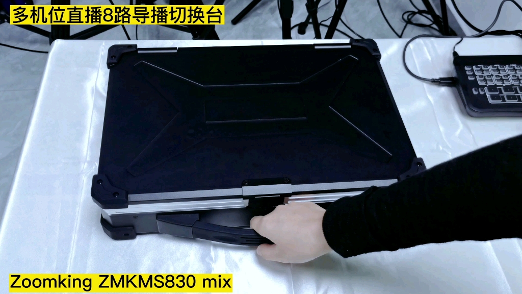 多机位直播导播台产品广泛应用于远程会议直播/游戏直播/娱乐直播/带...