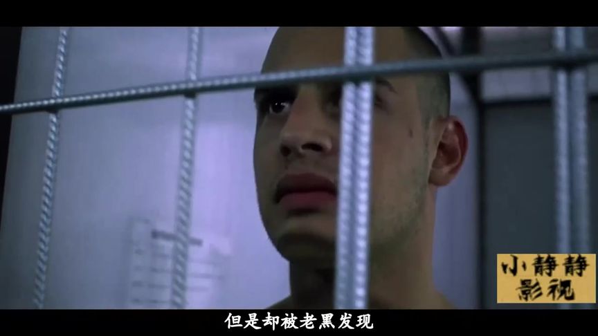 影片《死亡实验》讲述一场监狱实验,引起的负面后果