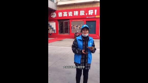 支付宝花呗分期跑腿项目,成功推广可拿后期分润,新的风口行业