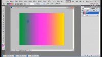 PS背景渐变填充工具使用教程