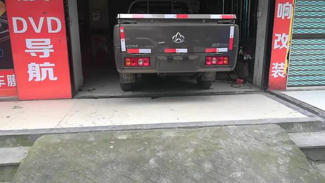 大哥,提新车,长安神骐F30皮卡,今天过来找兵哥贴膜