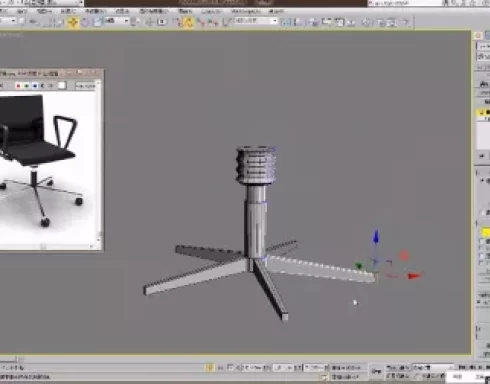 3DMAX室内设计灯光教程之单体办公椅家具建模高级篇