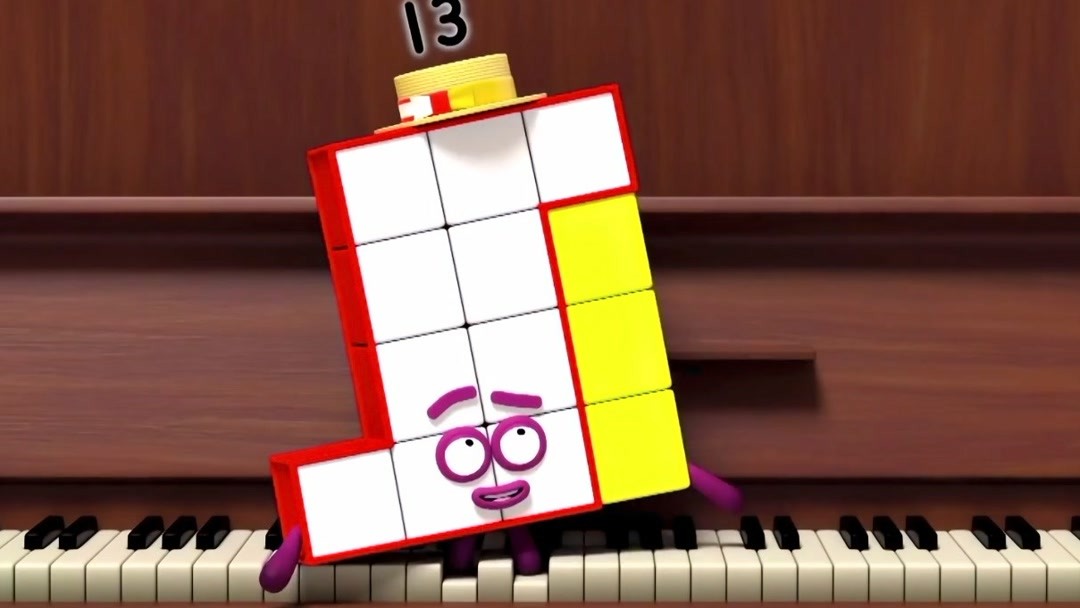 数字积木 搞笑动画:多才多艺的13哥 唱 跳 钢琴样样精通!