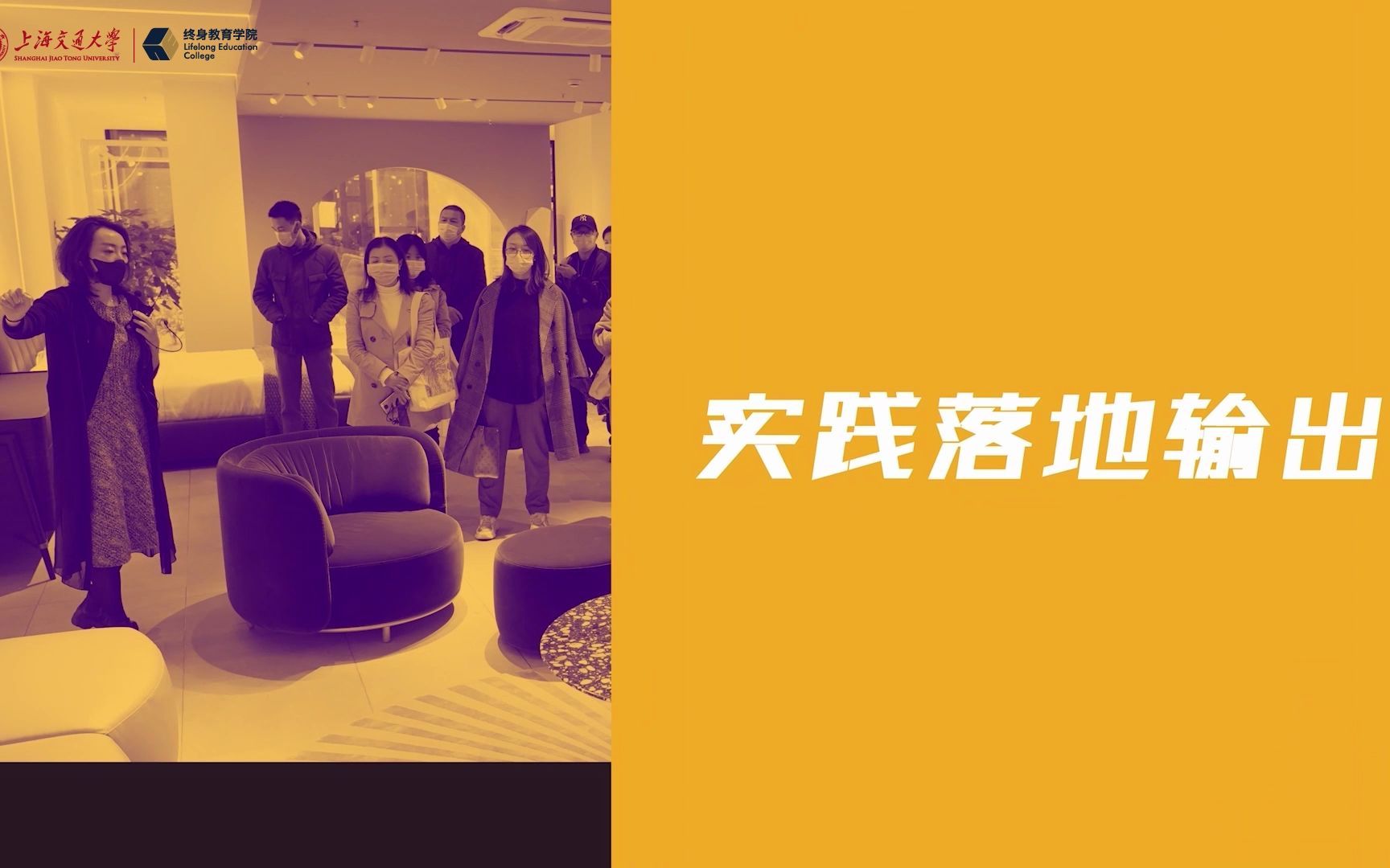 空间设计之设计方法及史论