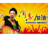 指路标58242250 