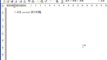 apache-php-MySQL在windows下安装配置