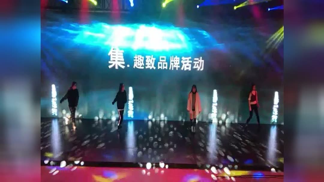 凯德招商会最新开场《炫舞魅影》创意光影舞蹈表演视频互动秀