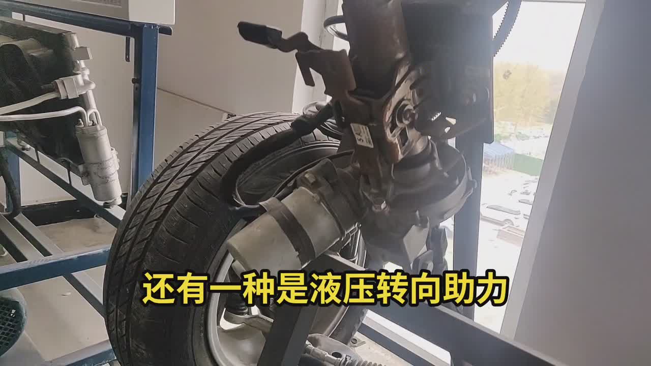 汽车是怎么转向的?为什么转向比较轻?