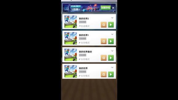 我的世界:今天我来分享一个种子,有沙漠神殿和沙漠村庄