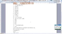 室内设计效果图图片_彩铅手绘室内效果图_家装设计师谈单技巧与实践