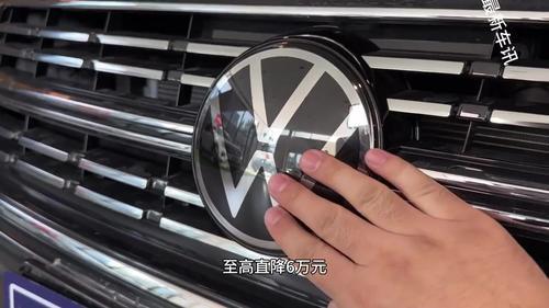 2023款大众速腾最新落地参考