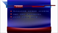 家用投影仪 幕布布墙贴遮光84寸投影仪幕布高清投影幕自动升降长
