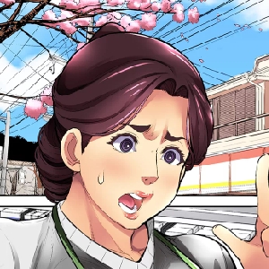 不要再玩了废宅快学习 