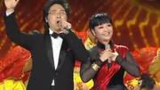 2015春晚 廖昌永 殷秀梅歌曲《共筑中国梦》